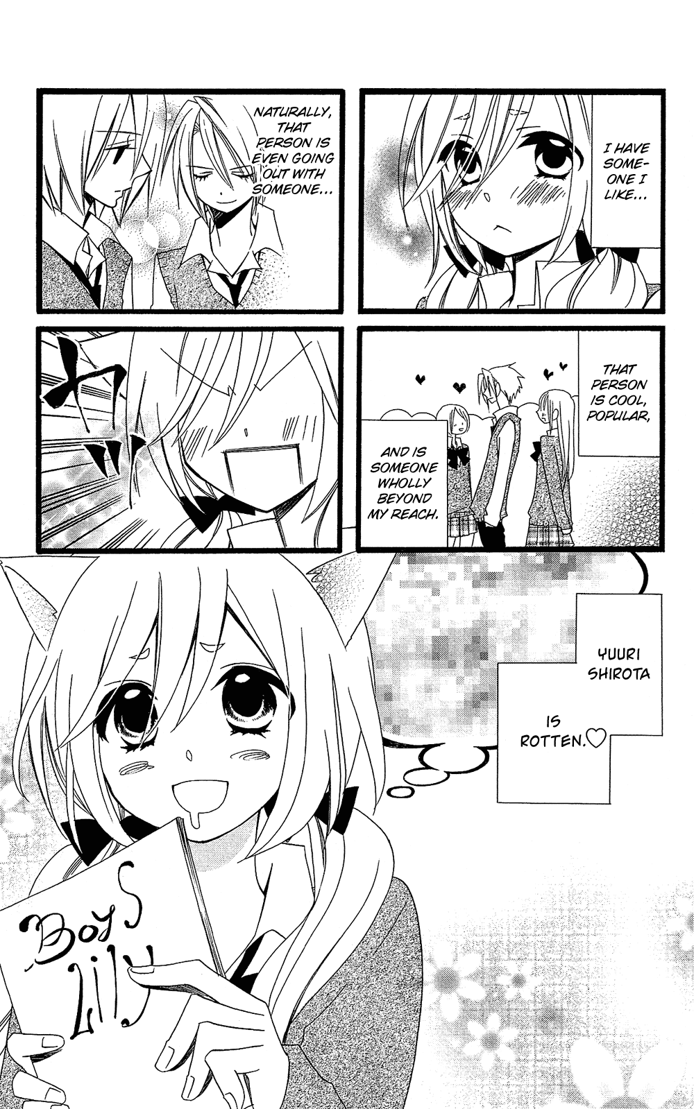 Hachimitsu Scans: October 2014